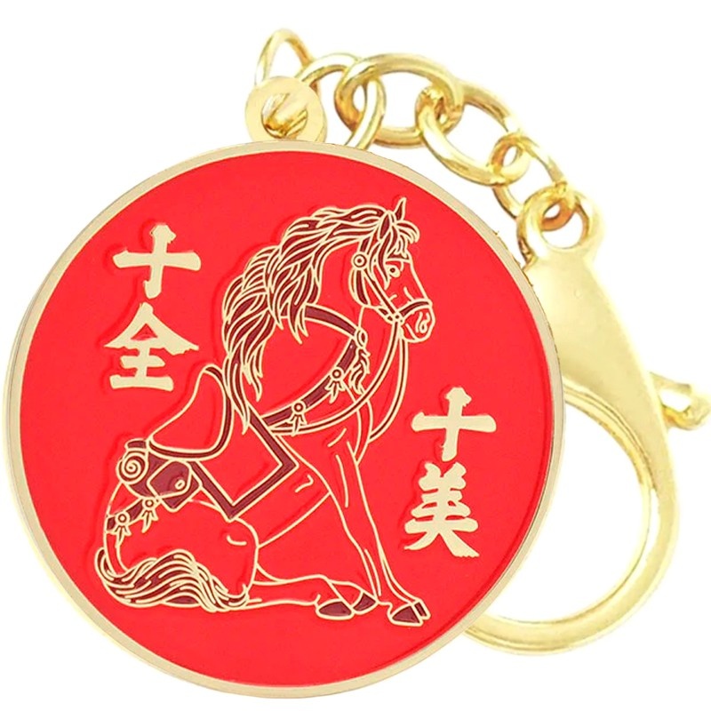 Amulete norocoase 2026 zodiac chinezesc anual amulete norocoase sarpe ...