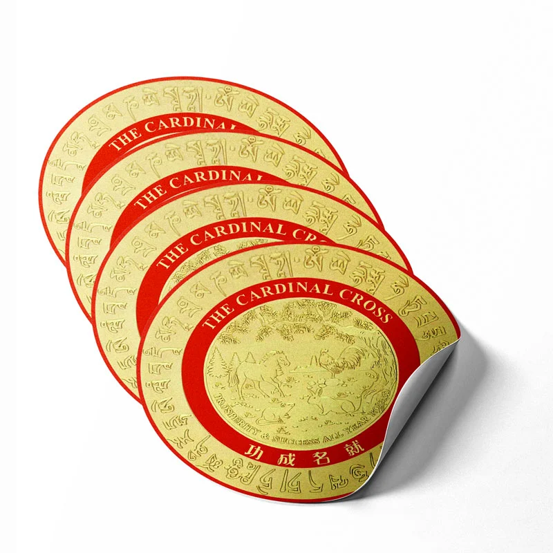 Sticker Crucea Cardinala, pentru prosperitate si succes, autocolant ...