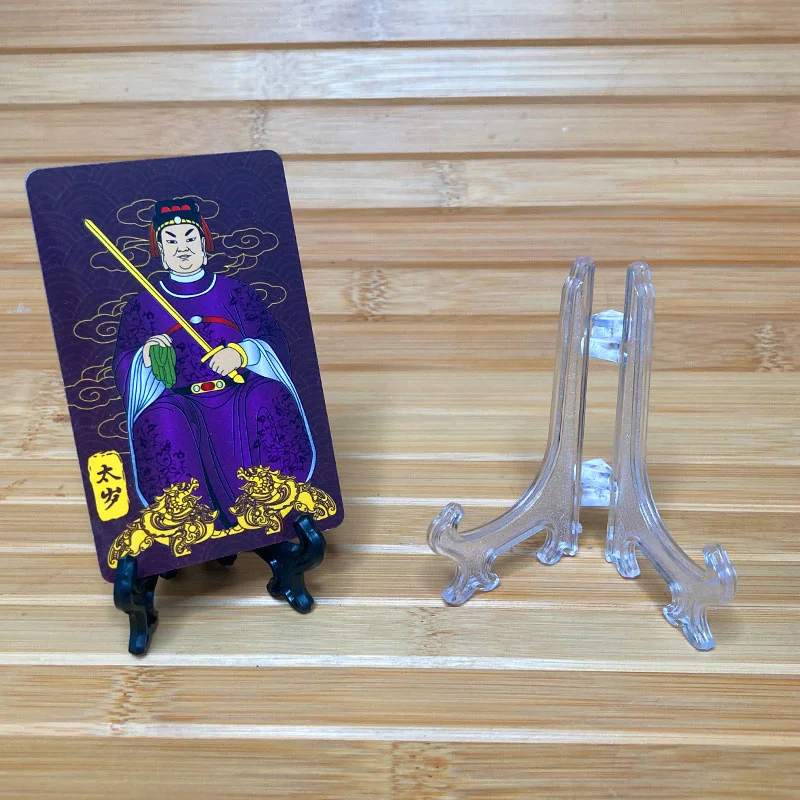 Card Tai Sui General Li Cheng | Zodiacool